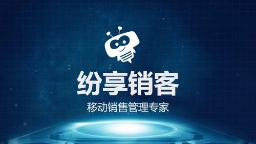 销客赚平台图标