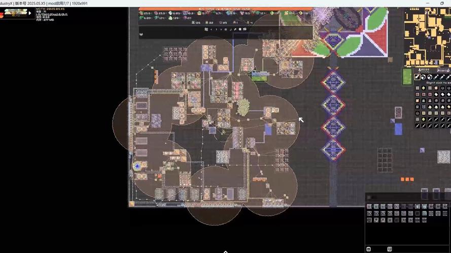 APD矿工官网版