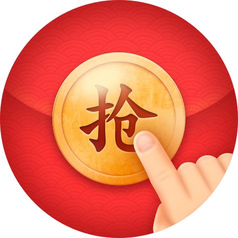 抢红包大作战红包版下载