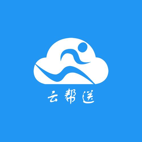 云帮任务手机版