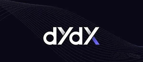 dydx平台v1截图