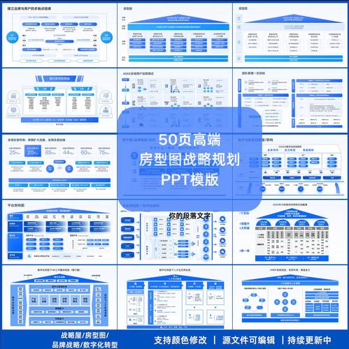 邻居的阿1888图标
