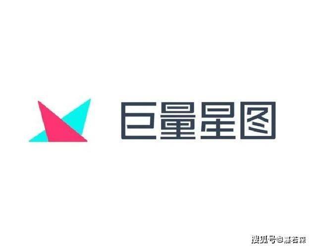 2020抖音星图