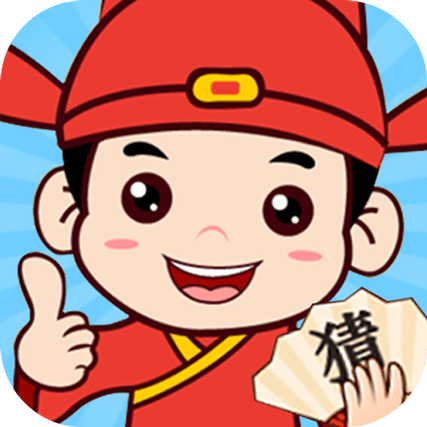 答题也疯狂正版