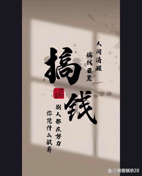 赚钱帮帮手机版图标