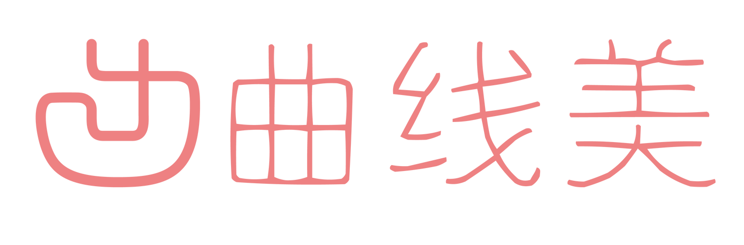 曲线美借款图标