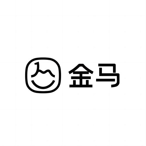 金马快讯转发文章