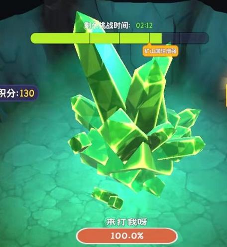 王炸炸炸山记钞票不减反增