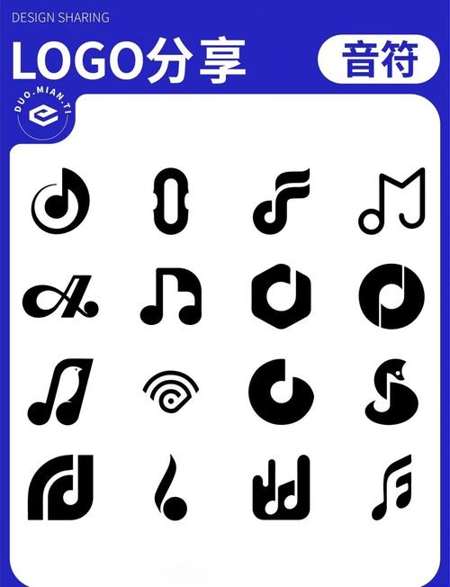 音符点点消领红包