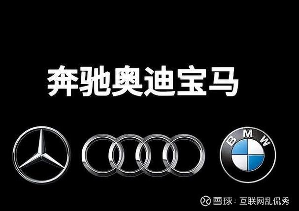豪车大奖赛合成赚图标
