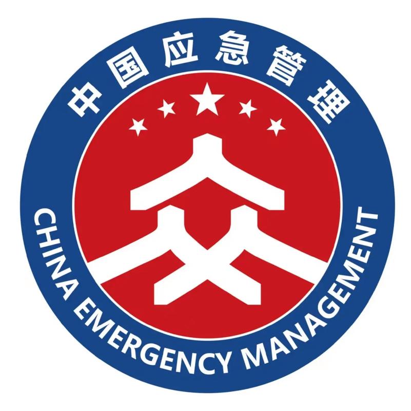 应急款图标