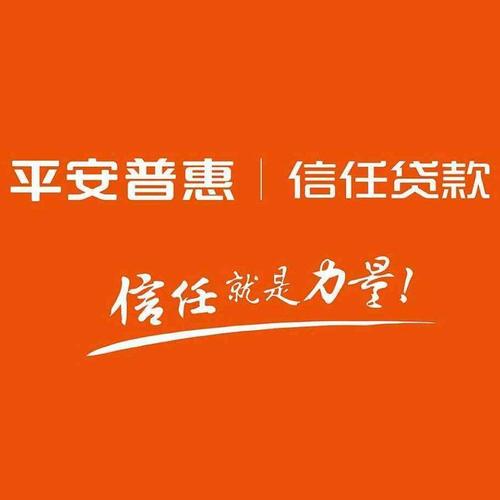 曹操快贷借钱贷款图标