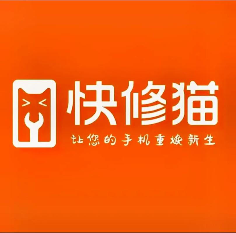 坏猫快搜截图