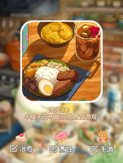 吃货大陆官网版