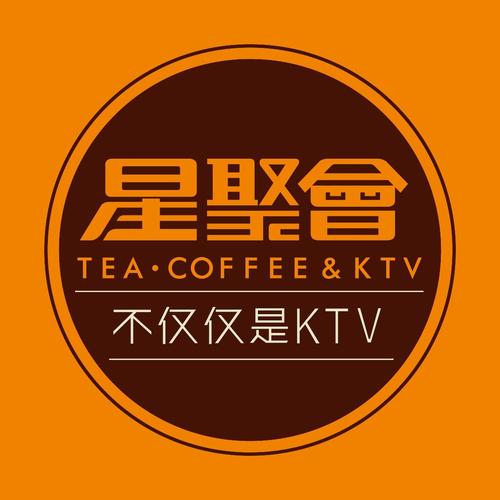 星聚汇截图
