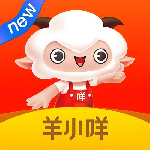 趣赚小肥羊app