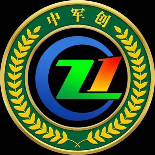 中军创商城手机版截图