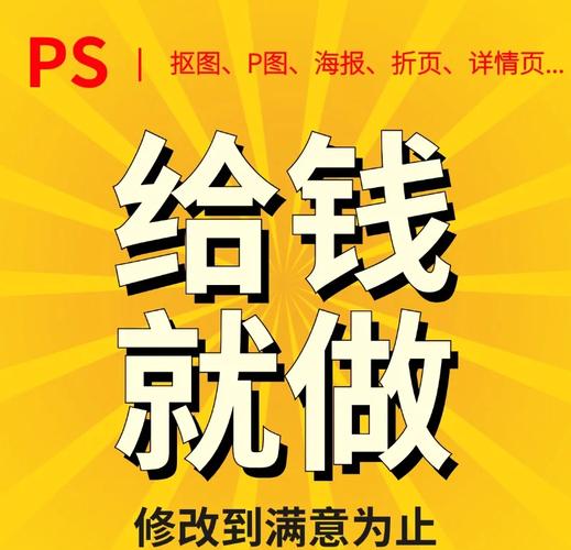 马力接单赚钱平台截图