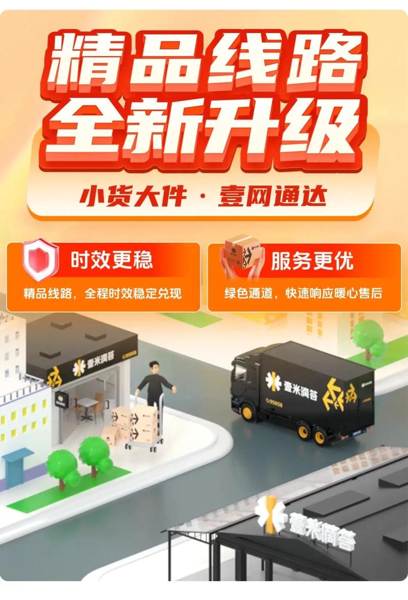 滴答商城手机版