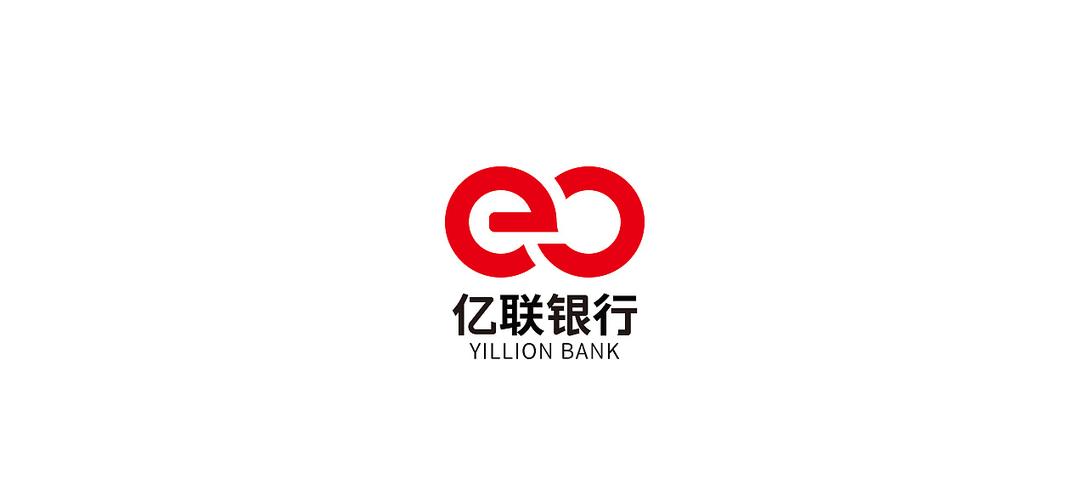 亿亿贷截图