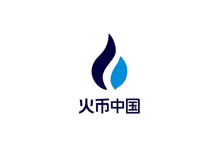 火币简洁版截图
