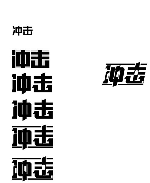 冲击1000题