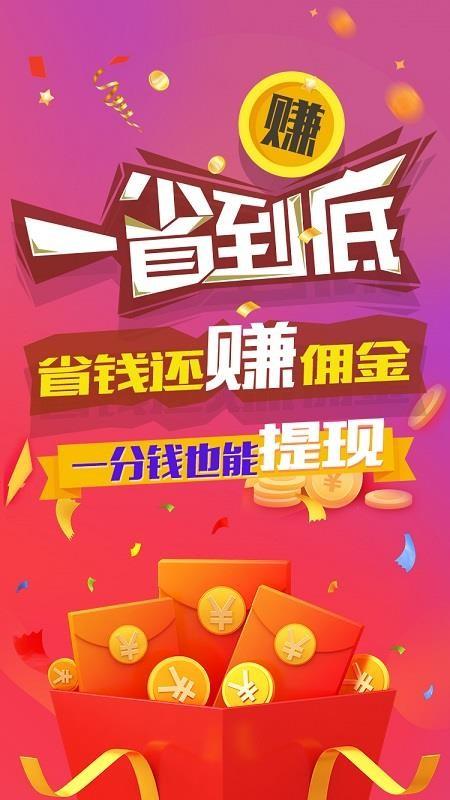 闲时联盟最新
