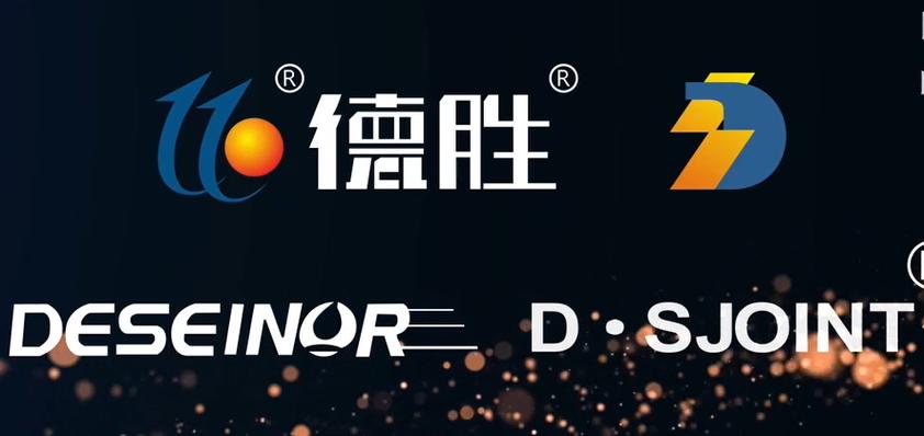 德胜转赚钱手机版截图