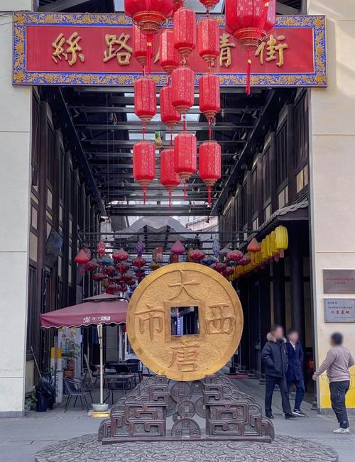 丝路购物商城io