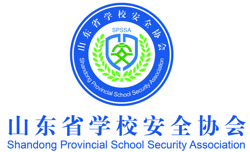 山东省大学生安全图标