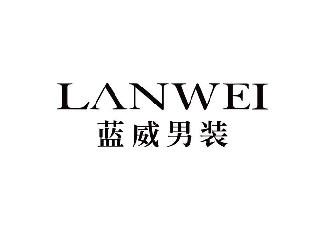 蓝威商城手机版图标