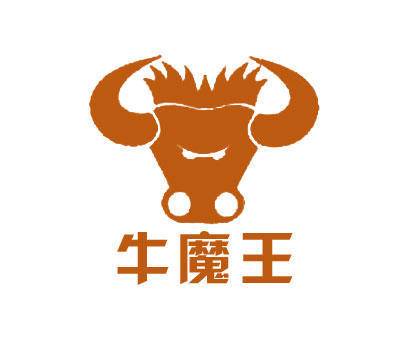 合成牛魔王赚钱小图标