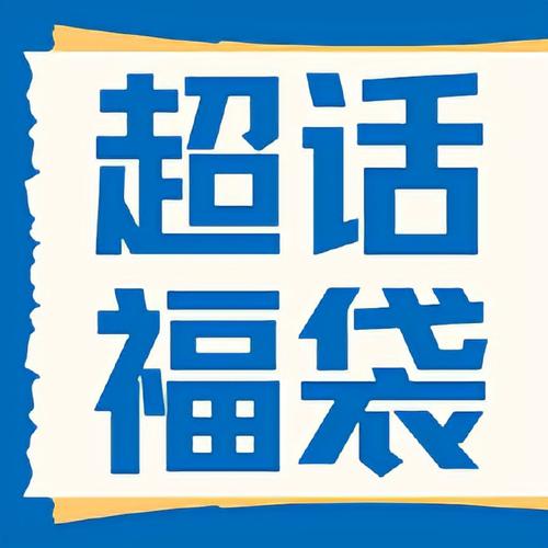 TTK福袋赚钱截图