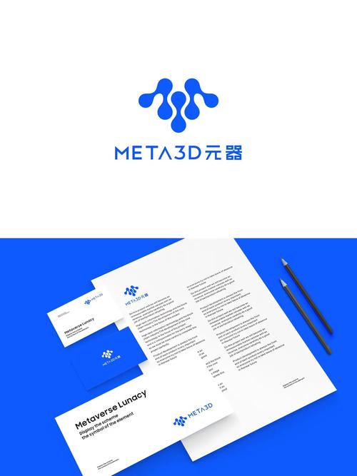 元宇宙魔力城市图标