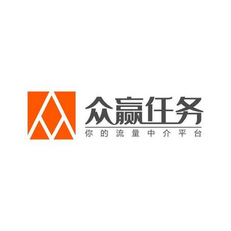 众赢兼职官网图标