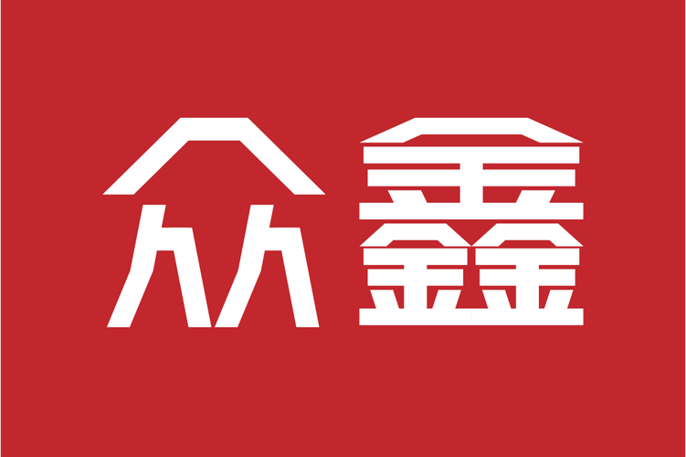 众鑫兼职截图