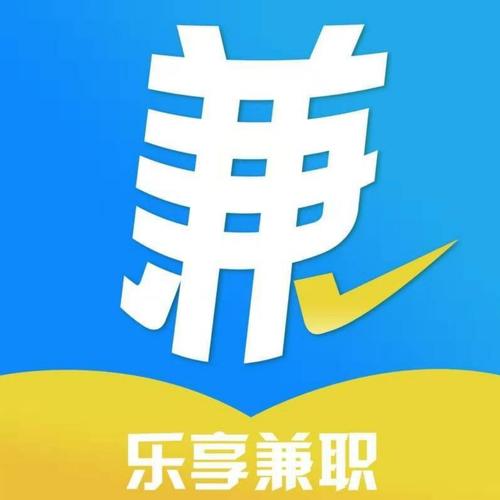 乐兼网截图