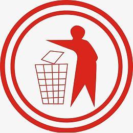 兼职精神垃圾桶手图标