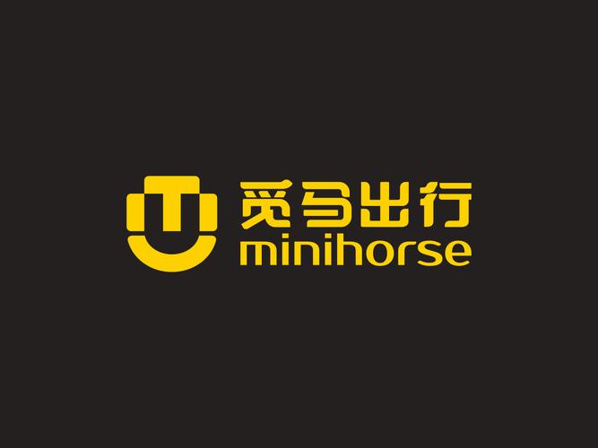 觅马出行极速版截图