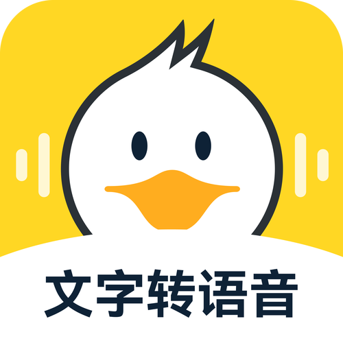 配音鸭app截图