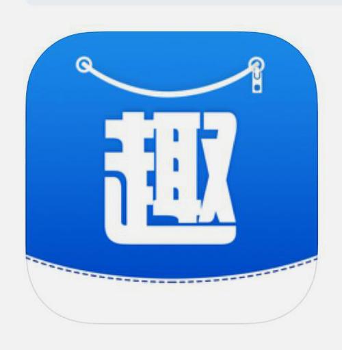 趣口袋app图标