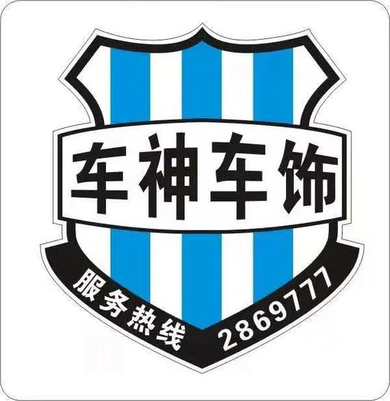 我们都是车神赚钱图标