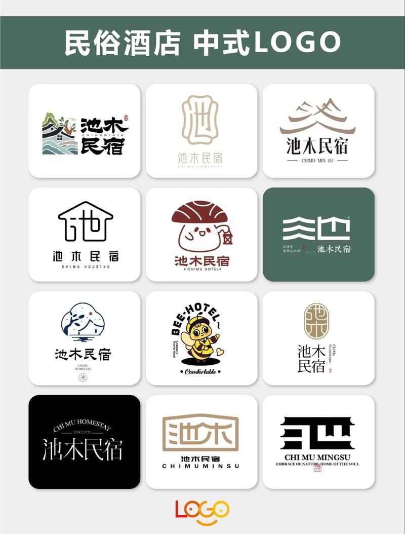 闲时客栈app赚钱版