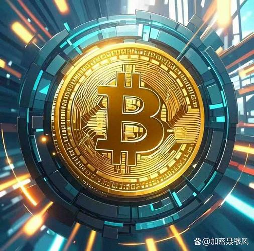 BTC先锋图标
