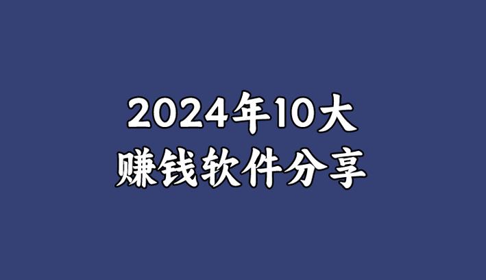 大菲赚钱安卓版图标