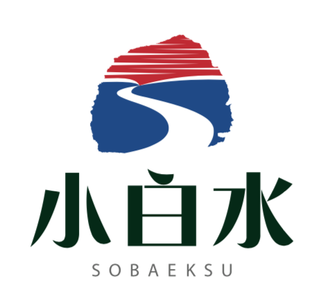 白水漫画在线免费截图