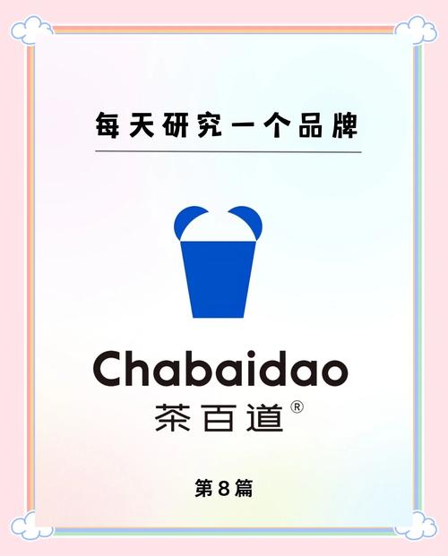 汉字大明星最新版图标