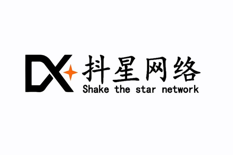 抖星官网点赞靠谱图标