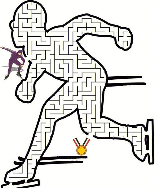 迷宫跑步大赛io截图