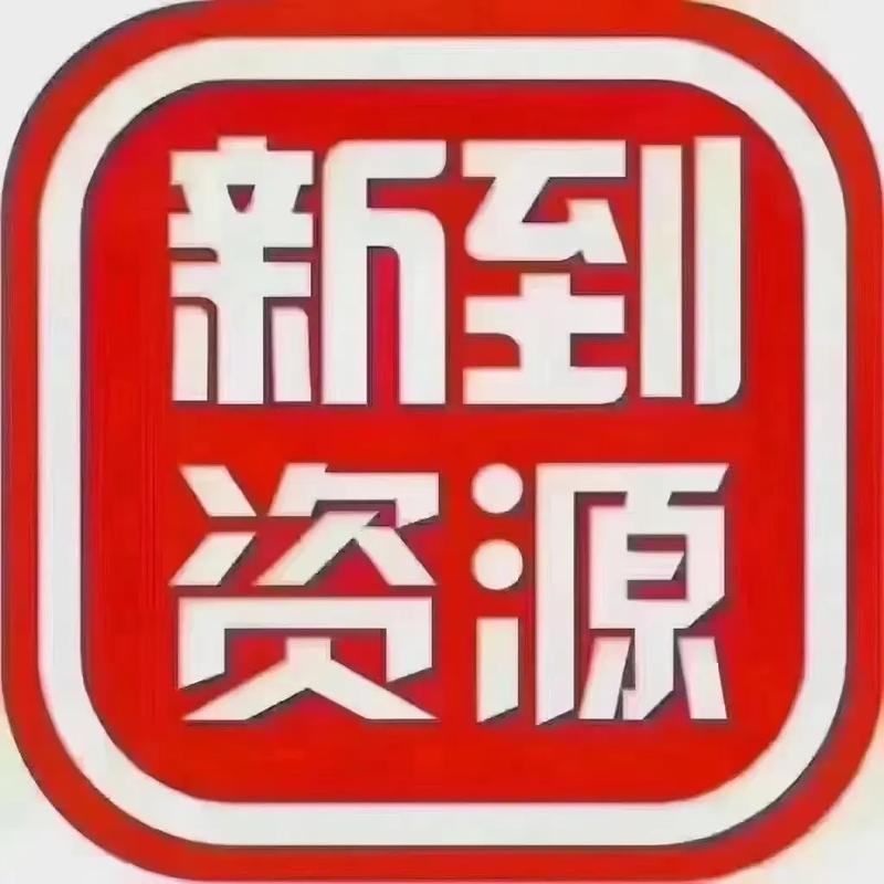 互利兼职赚钱平台截图